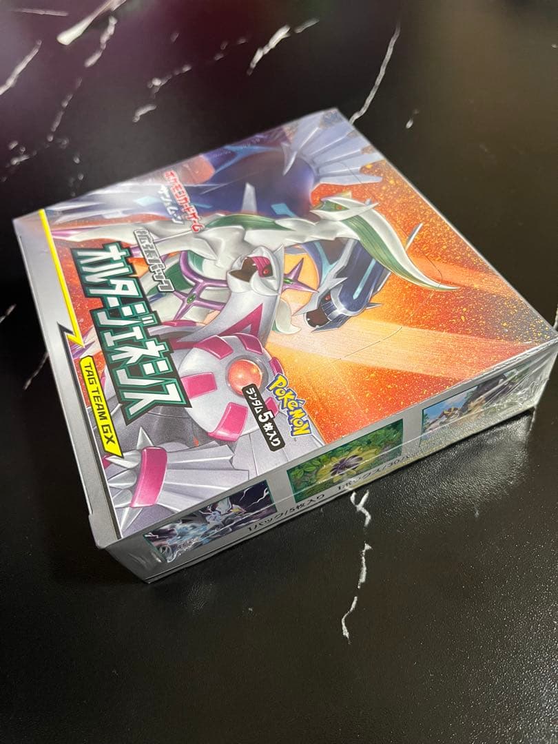 ポケモンカードゲーム 強化拡張パックオルタージェネシス 未開封　1BOX