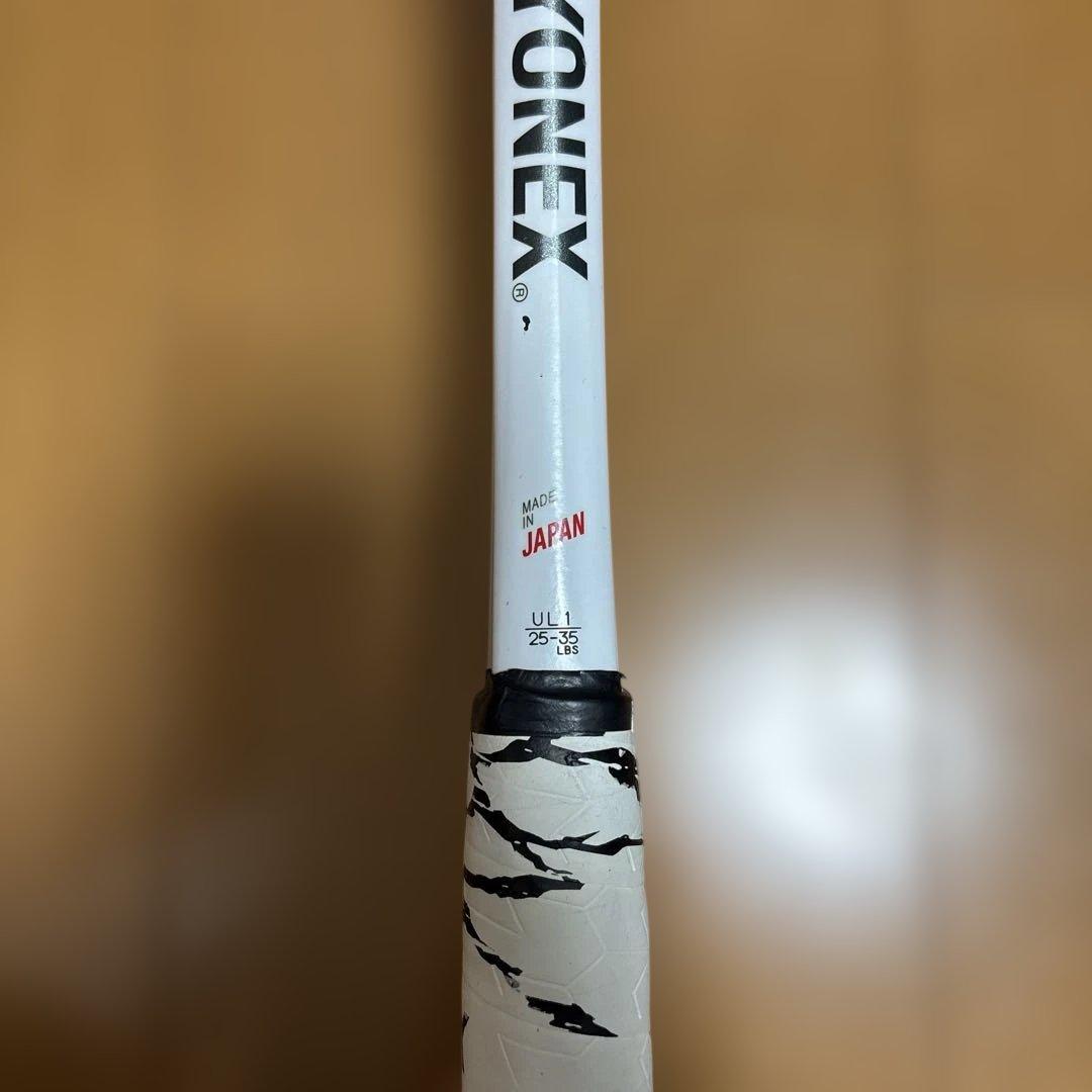 YONEX ジオブレイク70s UL1