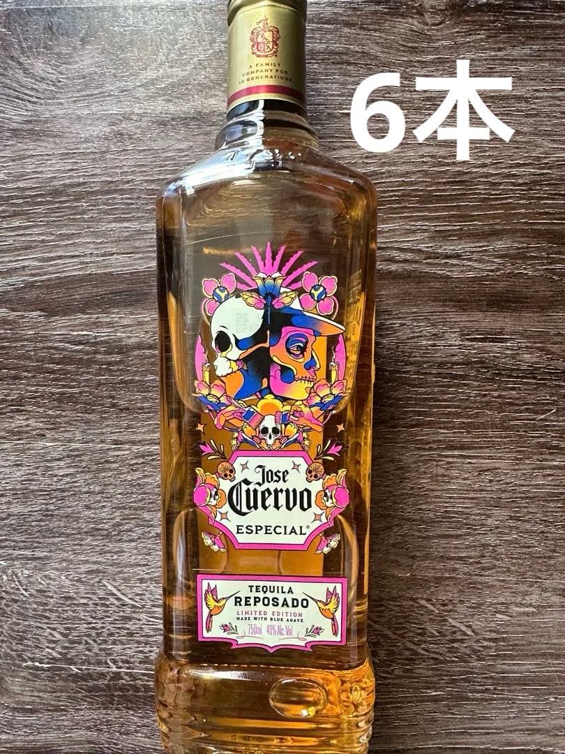 Jose Cuervo Especial750ml6本