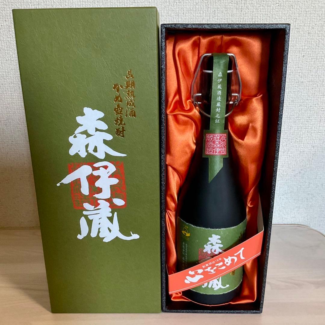 森伊蔵 極上の一滴 720ml 芋焼酎 焼酎 プレミア焼酎 限定品