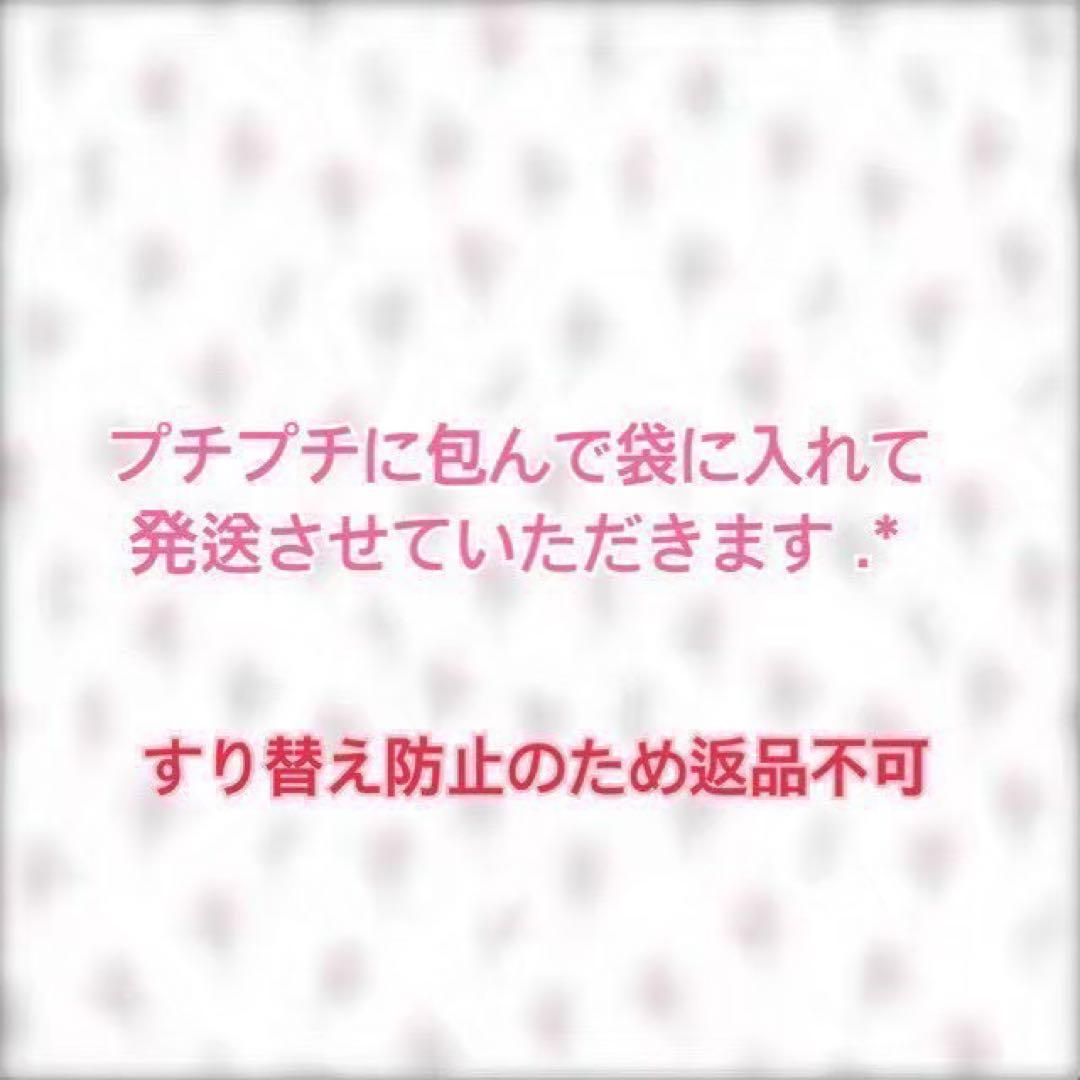 たまごっちuni たまごっちユニ サンリオキャラクターズ