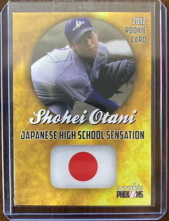 【美品】祝MVP  大谷翔平　ルーキーカード 2012年　ROOKIE