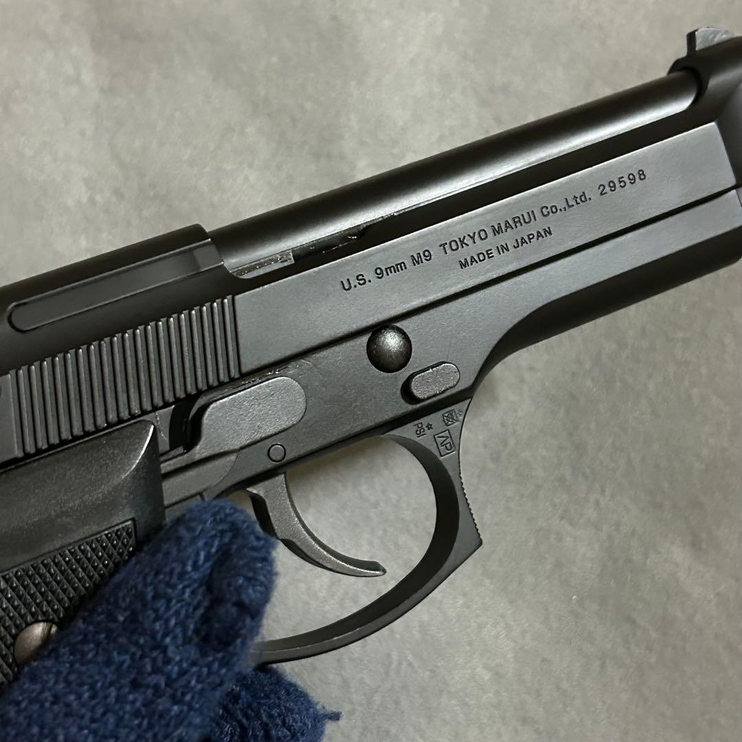 東京マルイ　ガスブローバック　M92F メンテナンス済み