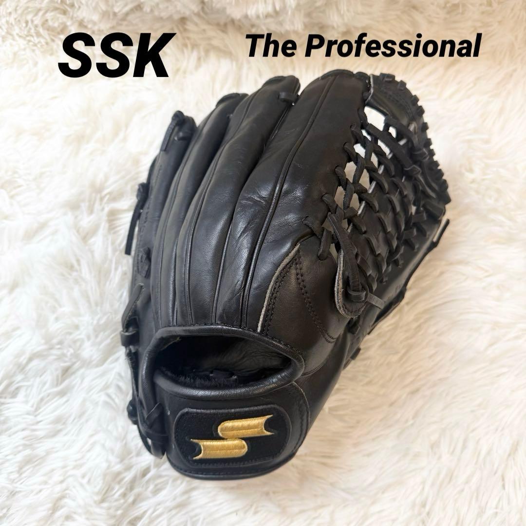SSK 野球 グローブ 軟式 右投げ プロフェッショナル オールラウンド 黒