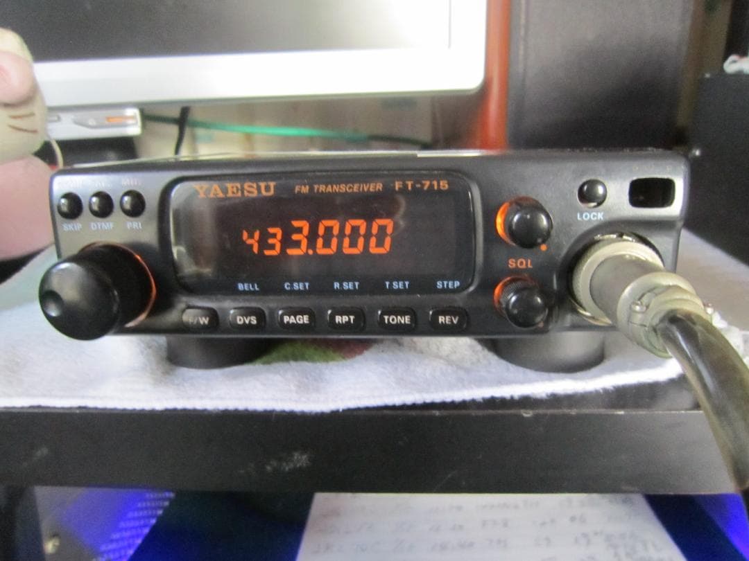 ヤエス FT-715H モービル機 430M Ｈｉパワー機 中古/動作品