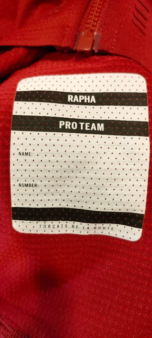 ヤーポンさま専用 Rapha プロチーム 2枚