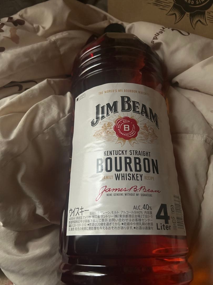 Jim Beam バーボンウイスキー 4L