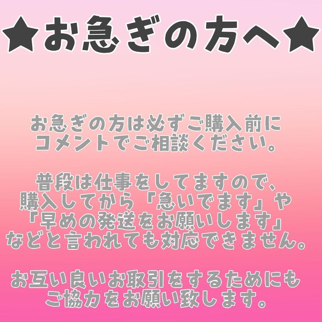 【ビーストキングダム】新品 正規品 アイアン・スパイダー デラックスver.