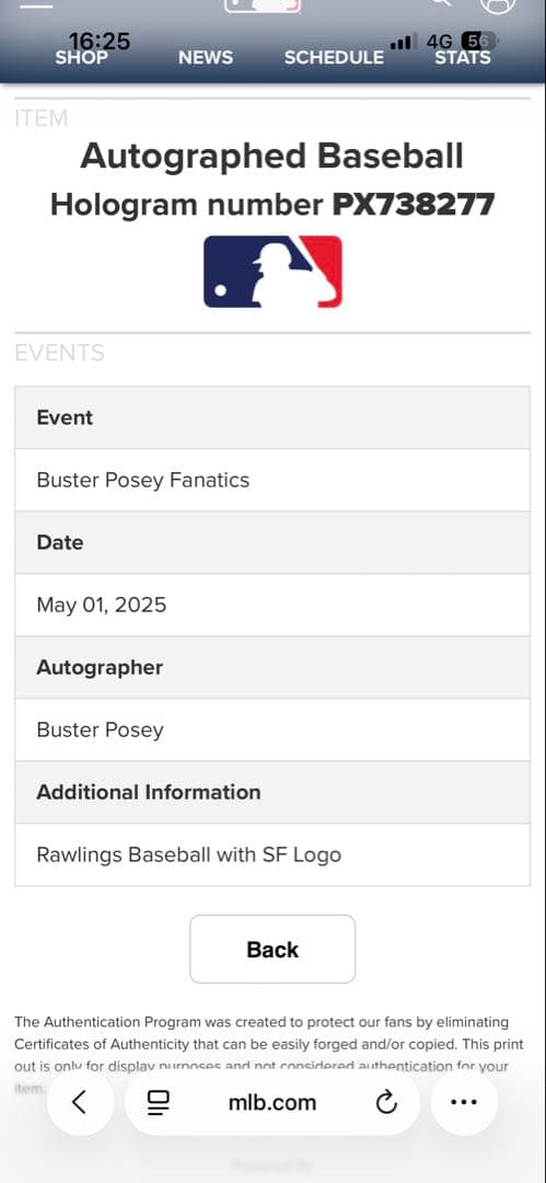 バスターポージー直筆ロゴ入りサイン入りボール