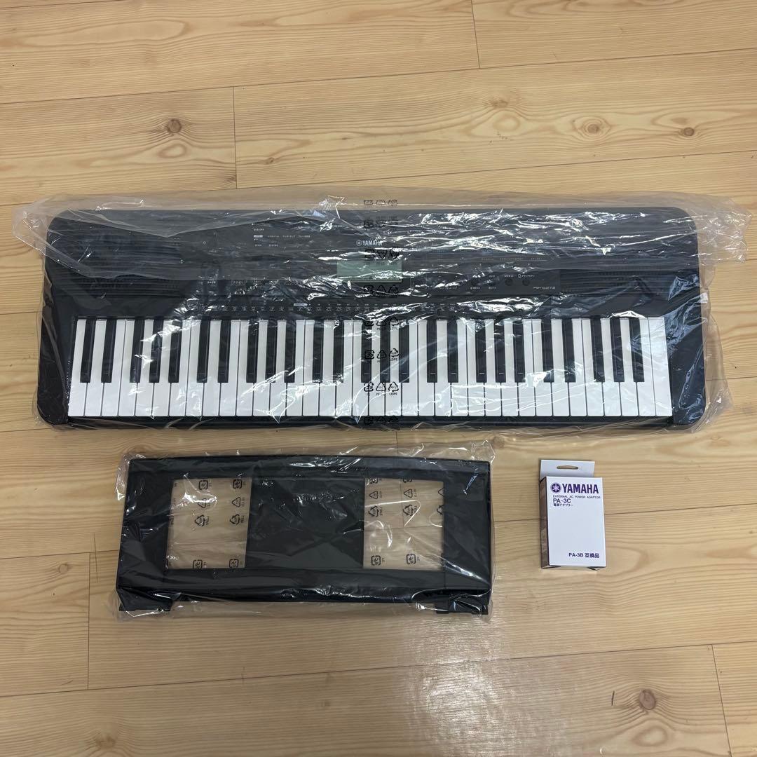 【極美品】YAMAHA PSR-E273 電子ピアノ　ヤマハ　キーボード