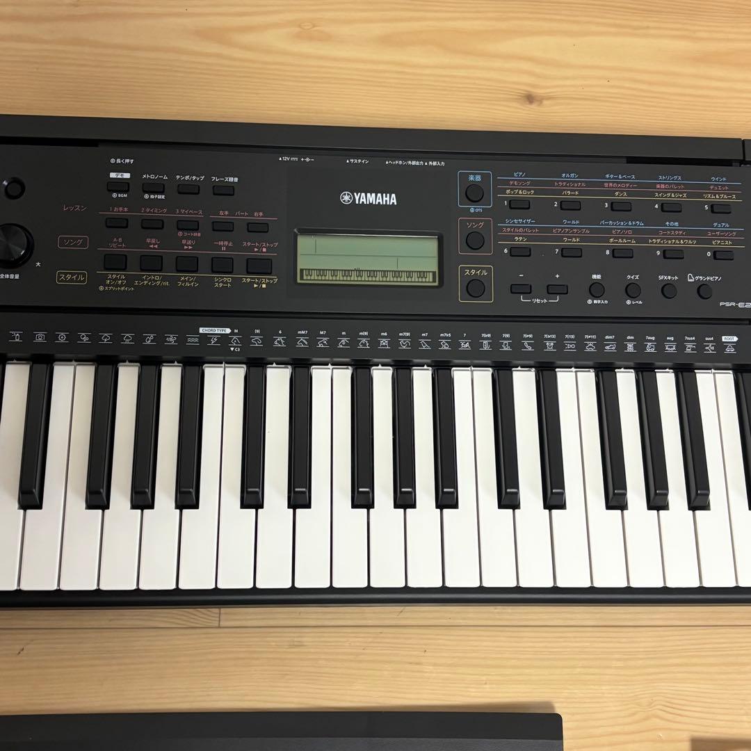 【極美品】YAMAHA PSR-E273 電子ピアノ　ヤマハ　キーボード