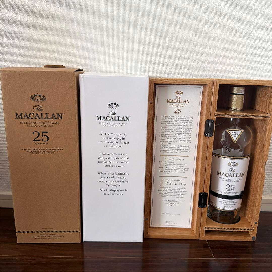 MACALLAN 25年 マッカラン 空瓶、木箱付き