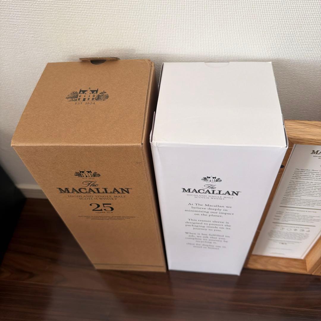 MACALLAN 25年 マッカラン 空瓶、木箱付き