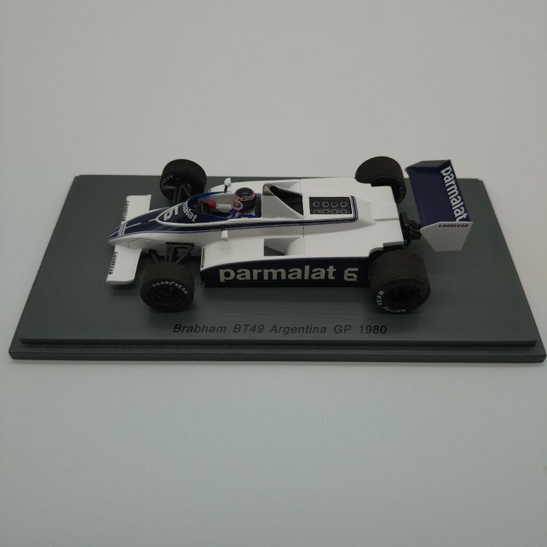 SPARK F1 Brabham BT49 1980年 ARGENTINA GP