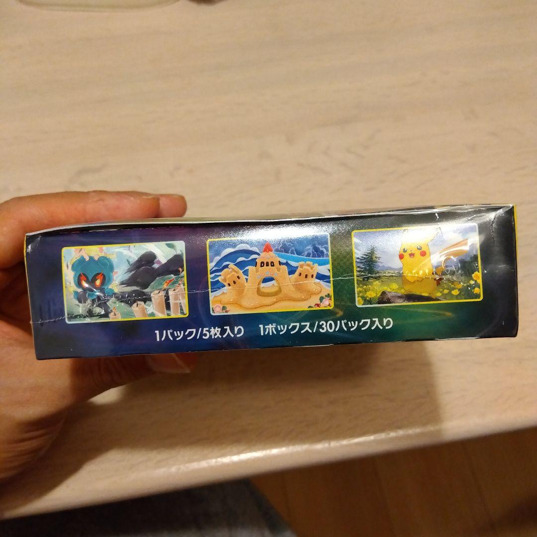 ポケモンカード　イーブイヒーローズ　新品未開封　1BOX　シュリンク付き