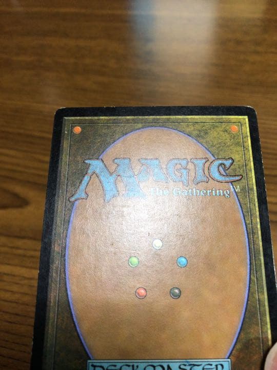 MTG　アカデミーの学長　日本語
