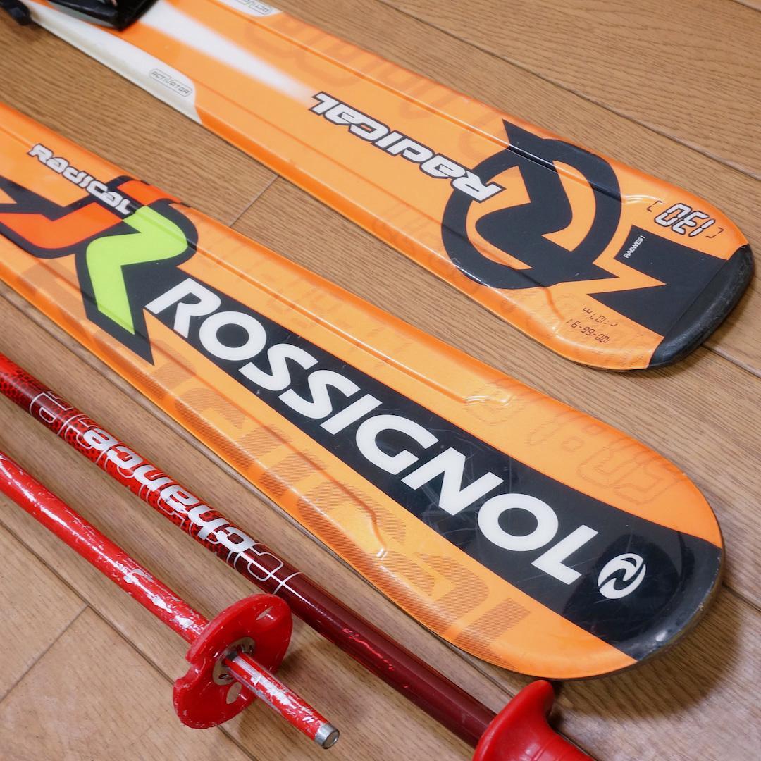 メンテ済 130cm 靴24cm ROSSIGNOL スキーセット