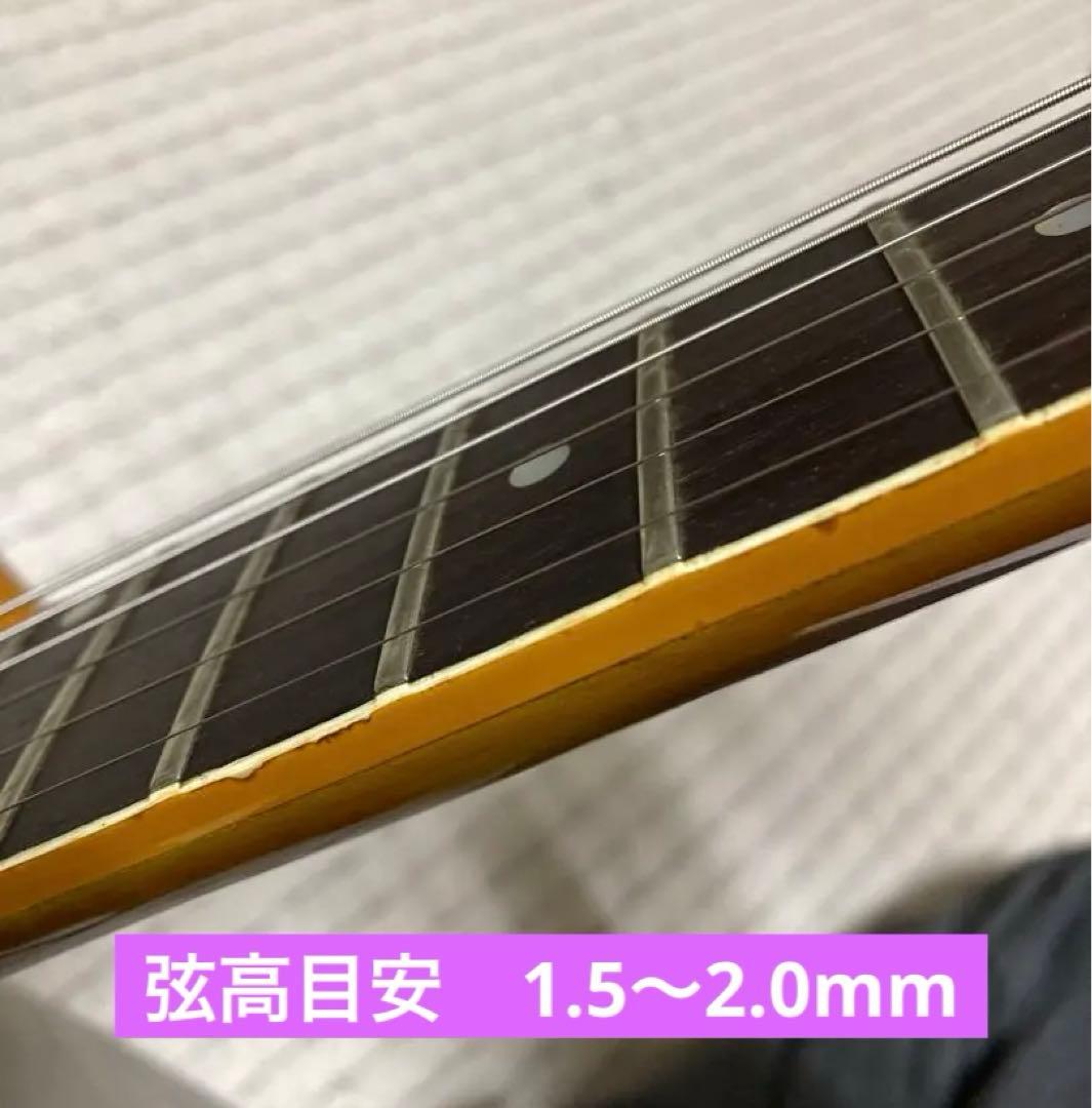 77年製 Gibson Les Paul LIMITED EDITION レア