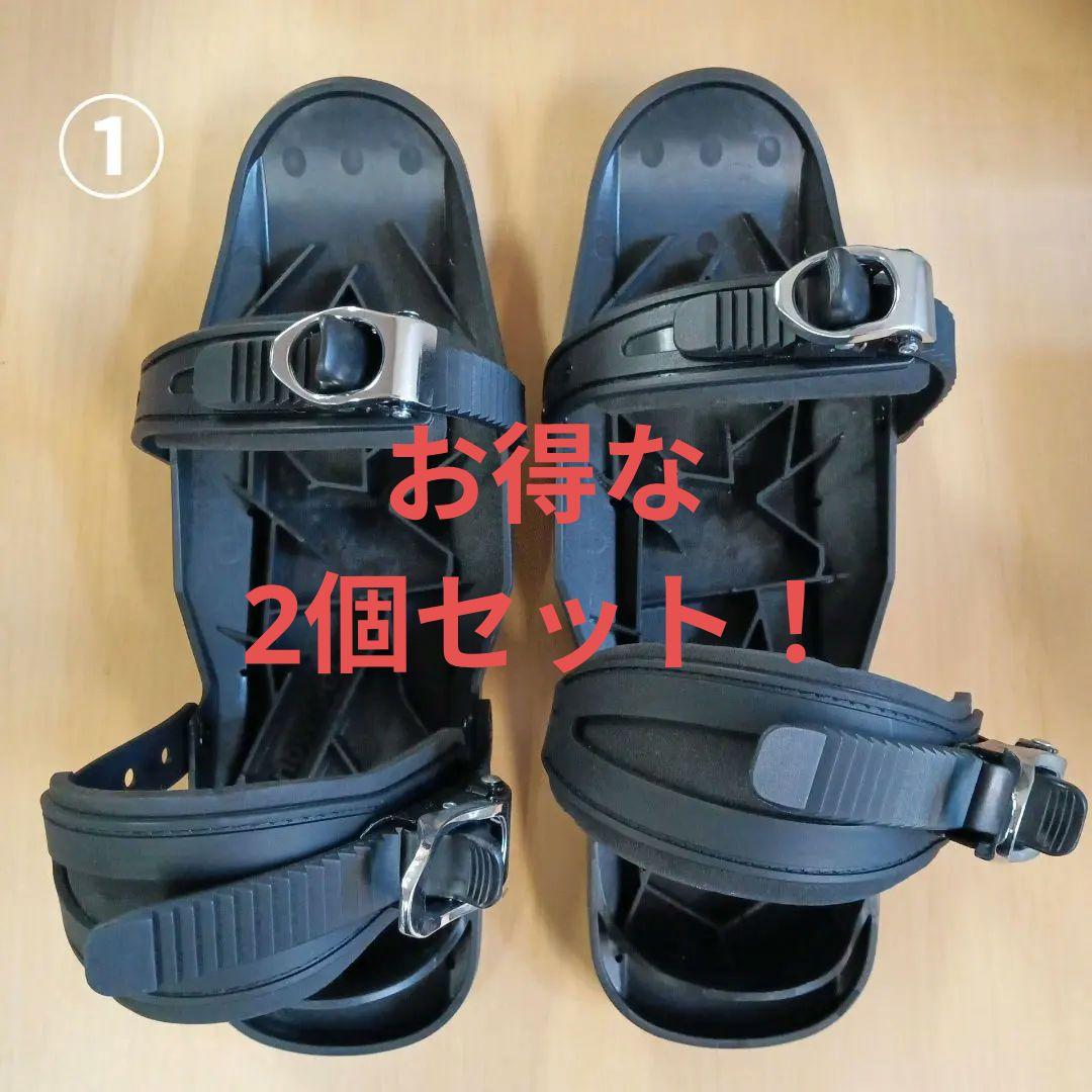 〚正規品〛feet スノーフィート　2セット