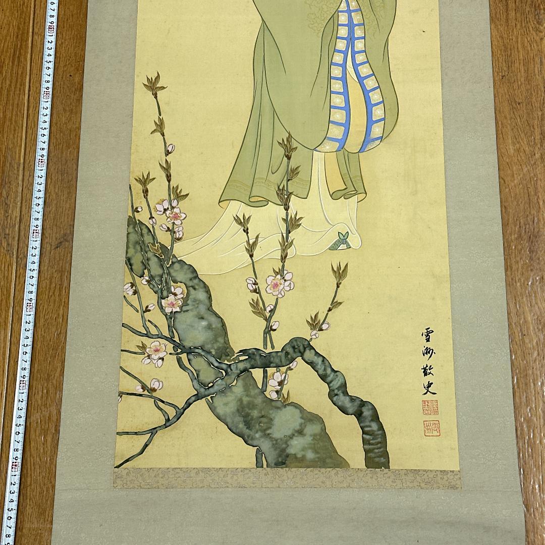 掛軸 雪洲 美人画 落款あり 桃の花 雪洲散史 彩色画 日本画 人物画 季節掛け