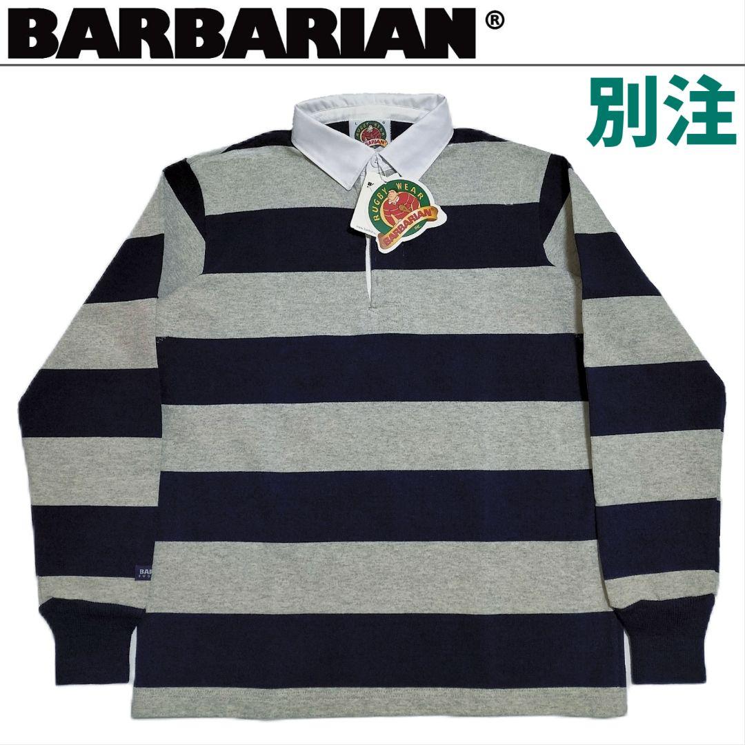 新品◆超レア別注 BARBARIAN バーバリアン ラガーシャツ カナダ製