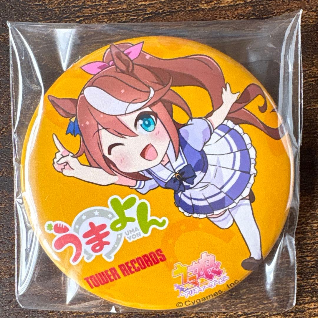 ウマ娘　うまよん　タワレコ　トウカイテイオー　缶バッジ