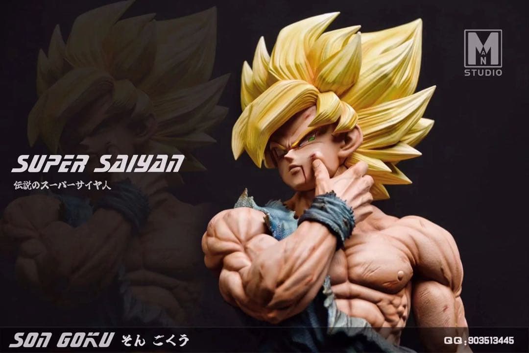 【ドラゴンボール】 ガレージキットフィギュア 孫悟空 Dragon Ball