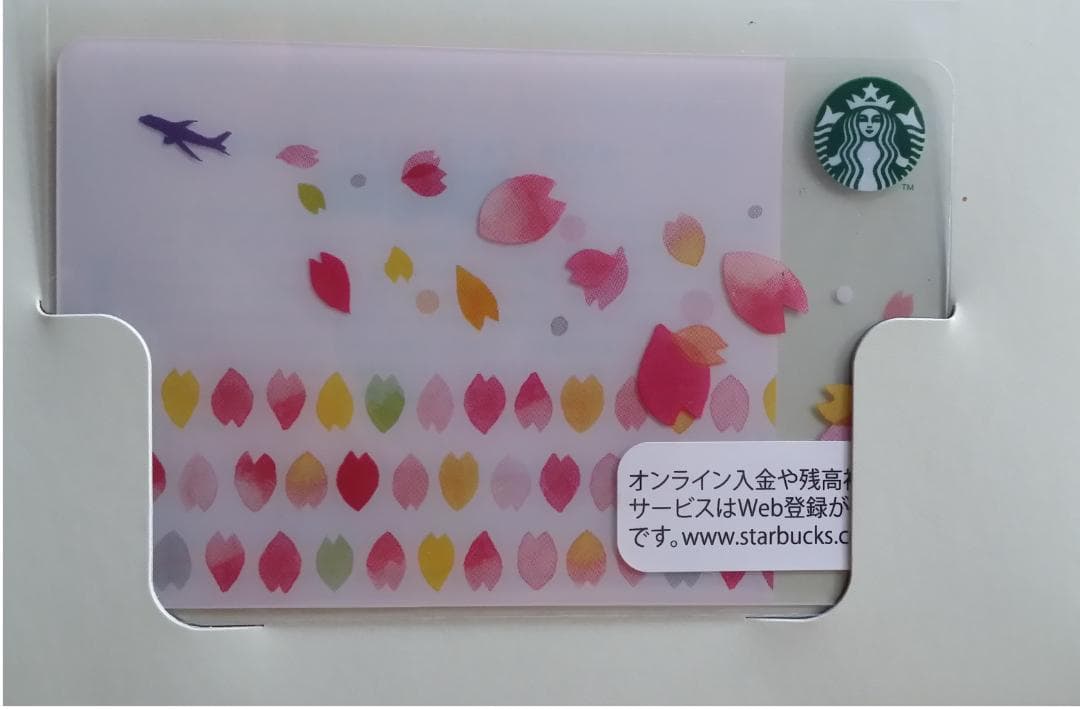 30◇サクラカード ANA 2015 STARBUCKS スタバ SAKURA