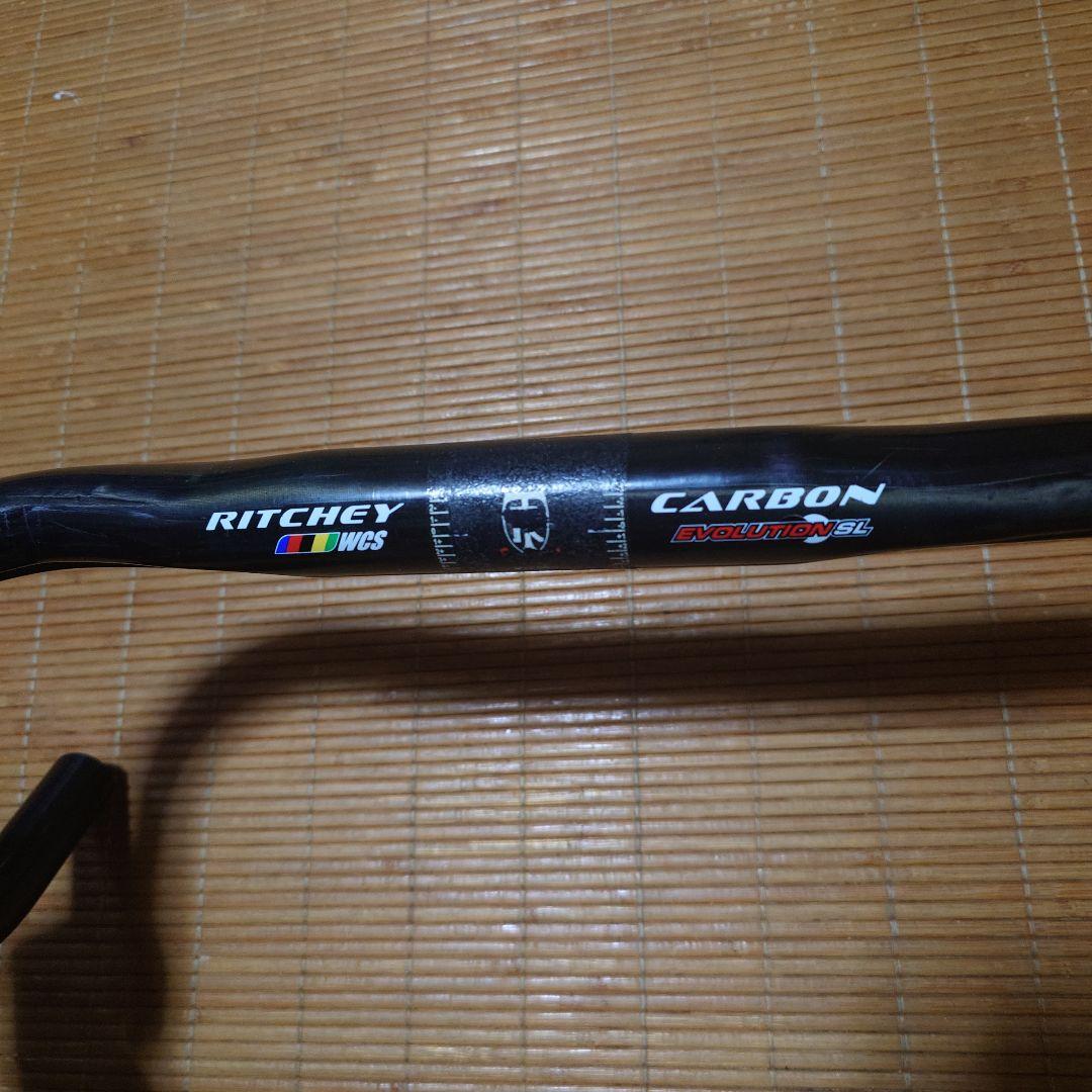 RITCHEY WCS カーボン ドロップハンドル 400mm
