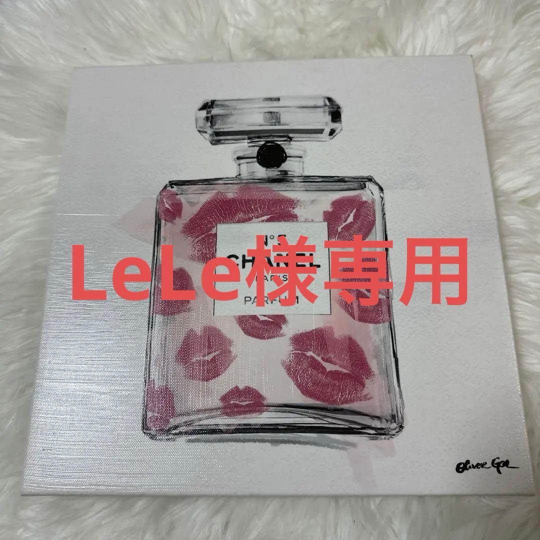 Oliver Gal N°5 CHANEL PARFUM アート作品