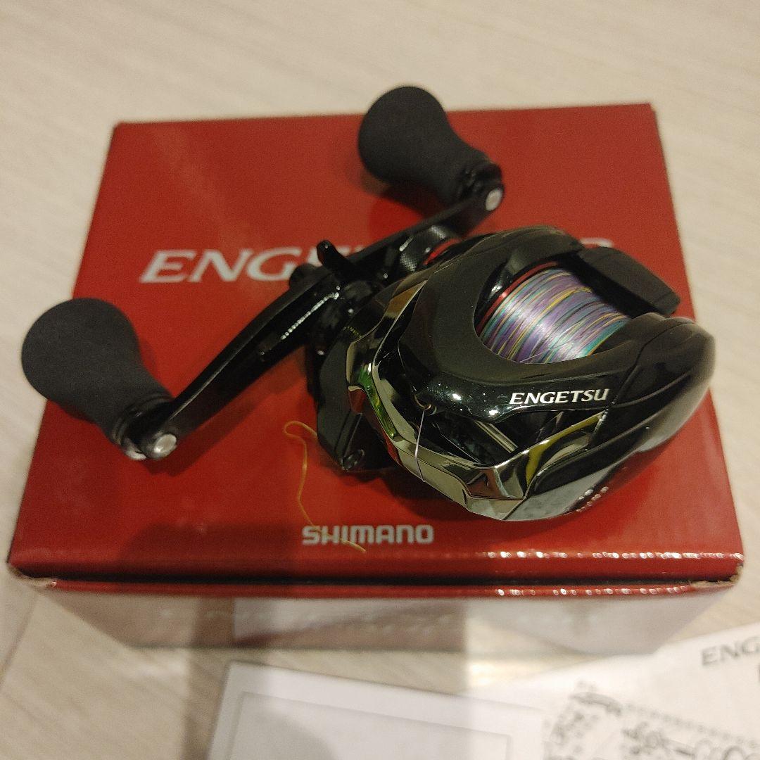 ⭐*⭐様 SHIMANO ENGETSU BB 100HGリール新品❗