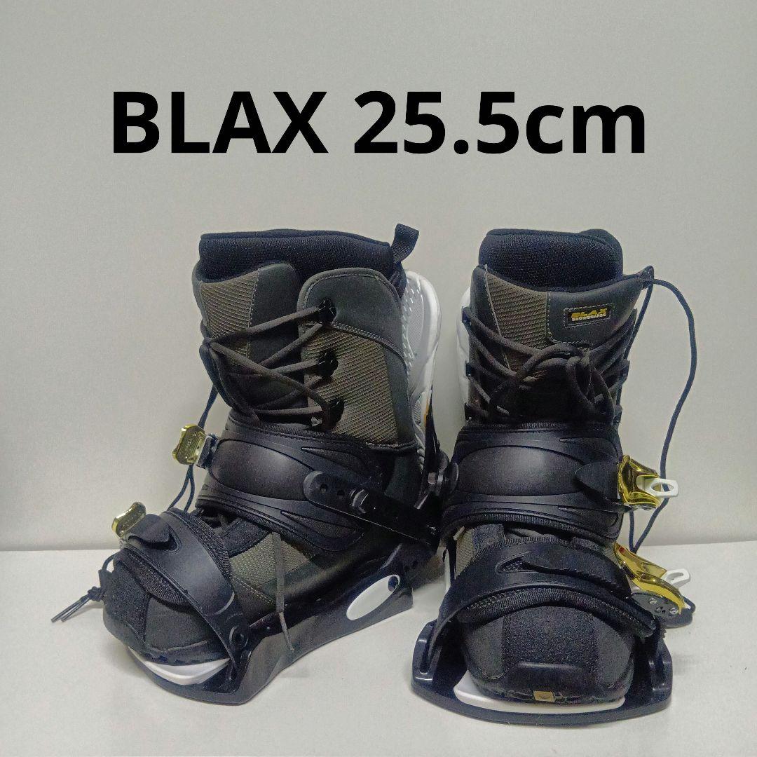 BLAX ブーツ 25.5cm バインディング セット