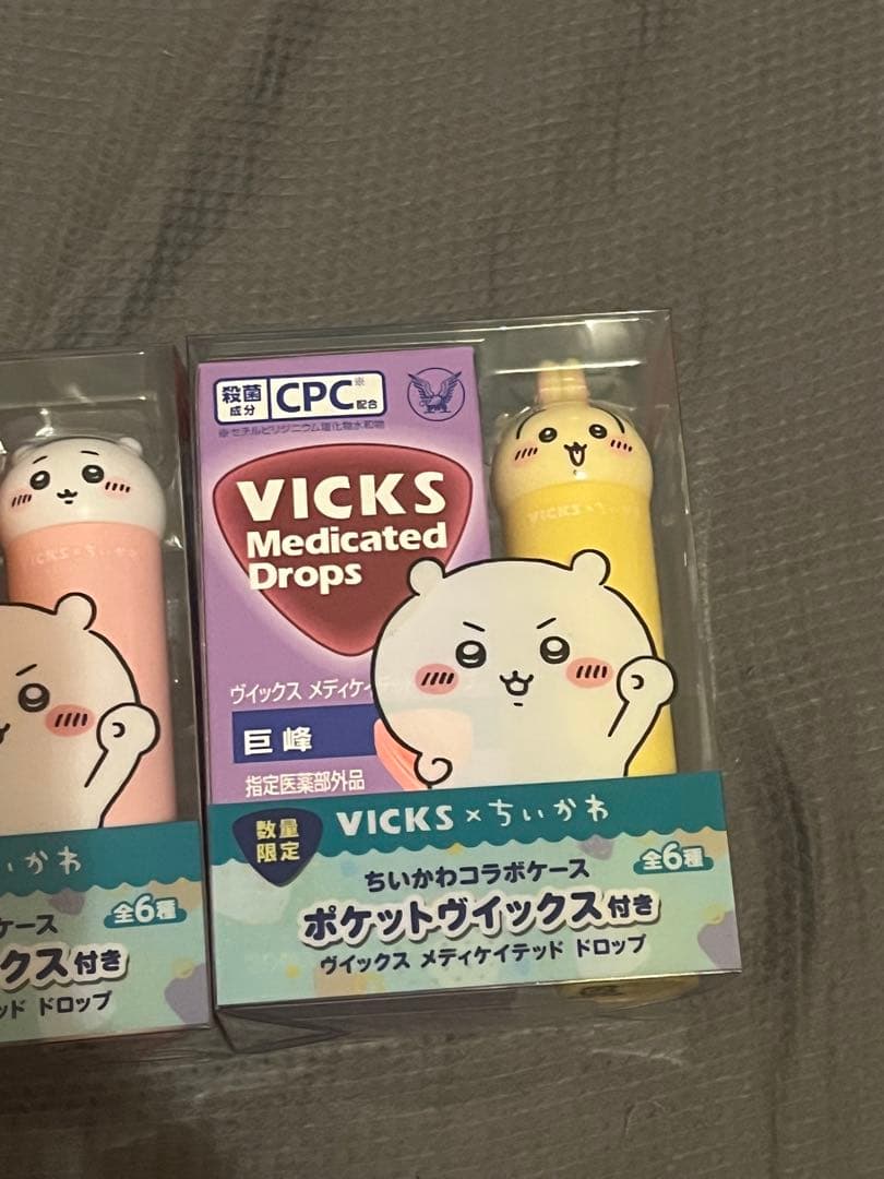 VICKS ヴィックス メディケイテッドドロップス ちいかわ ハチワレ うさぎ
