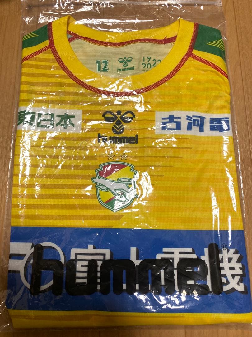 ジェフユナイテッド市原・千葉　ホームタウン広域化20年記念ユニフォーム　小森飛絢