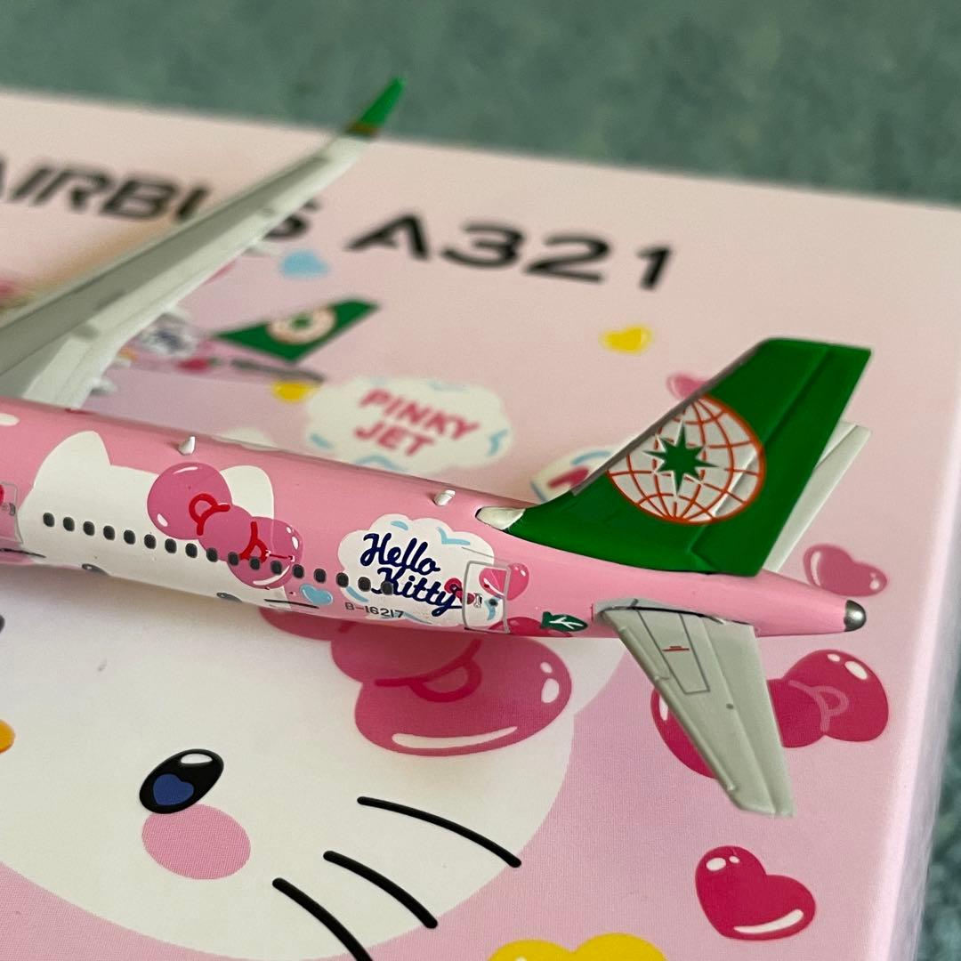 EVA AIR A321-200 エバー航空 ハローキティ Kitty ph