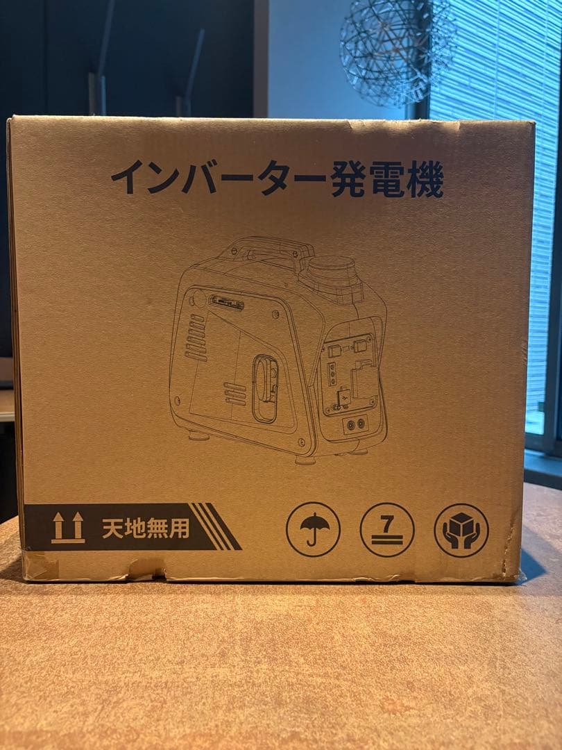 新品未使用　カセットボンベガス式インバーター発電機 XYG950i-B