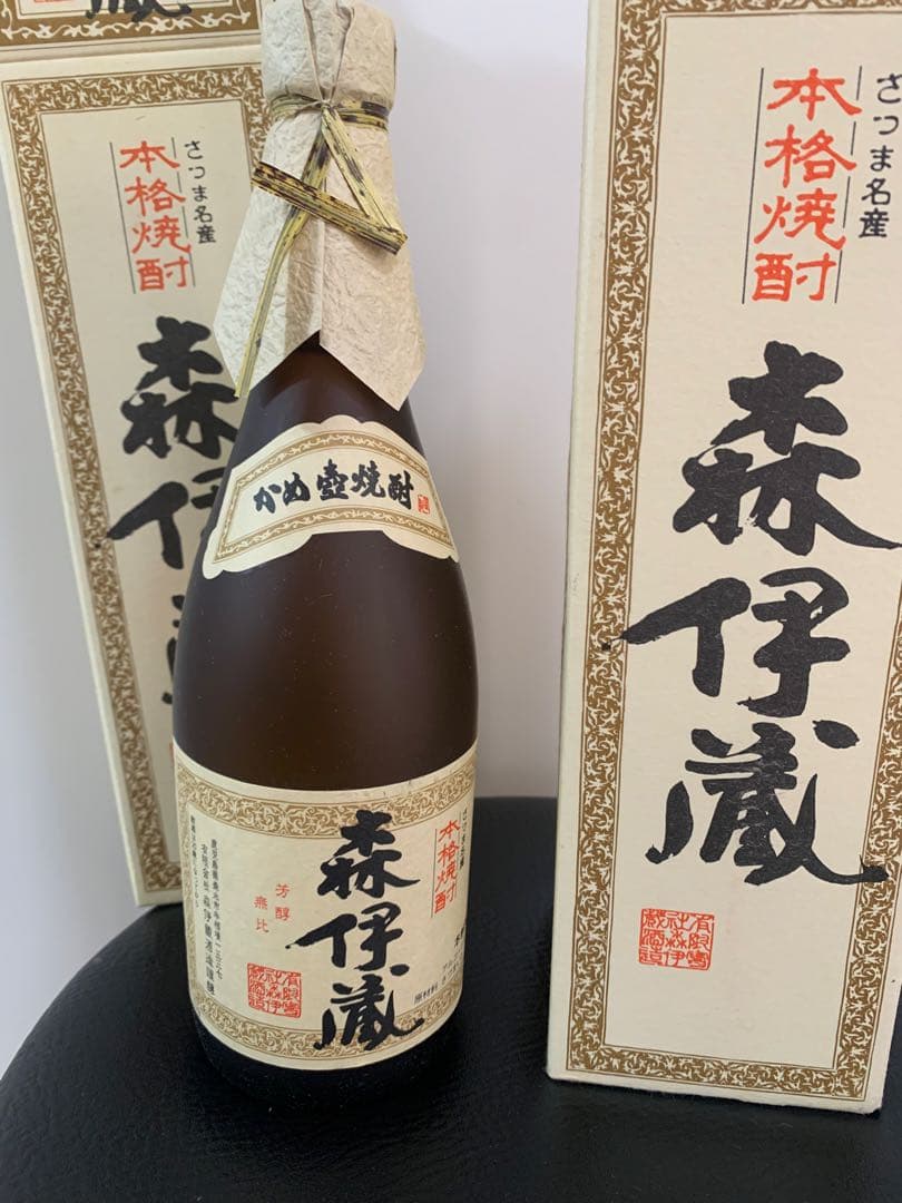 森伊蔵 本格焼酎 2本セット　JAL機内購入物