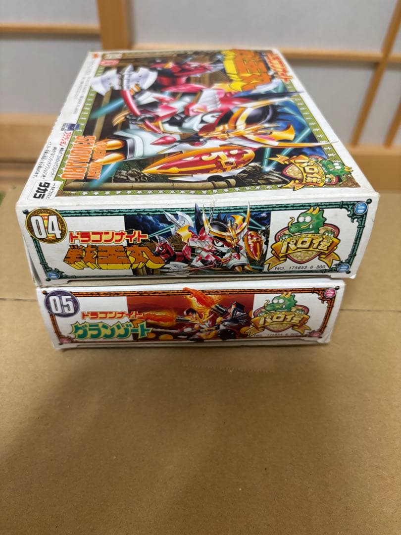 【当時物・完成品箱説付】パロ伝 ドラゴンナイト 戦王丸＆グランゾート 2体セット