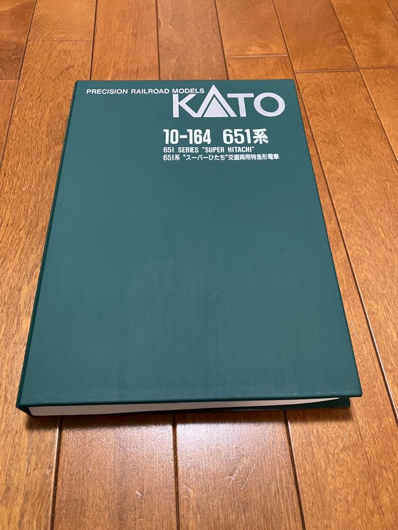 KATO 10-164 651系 スーパーひたち 7両セット