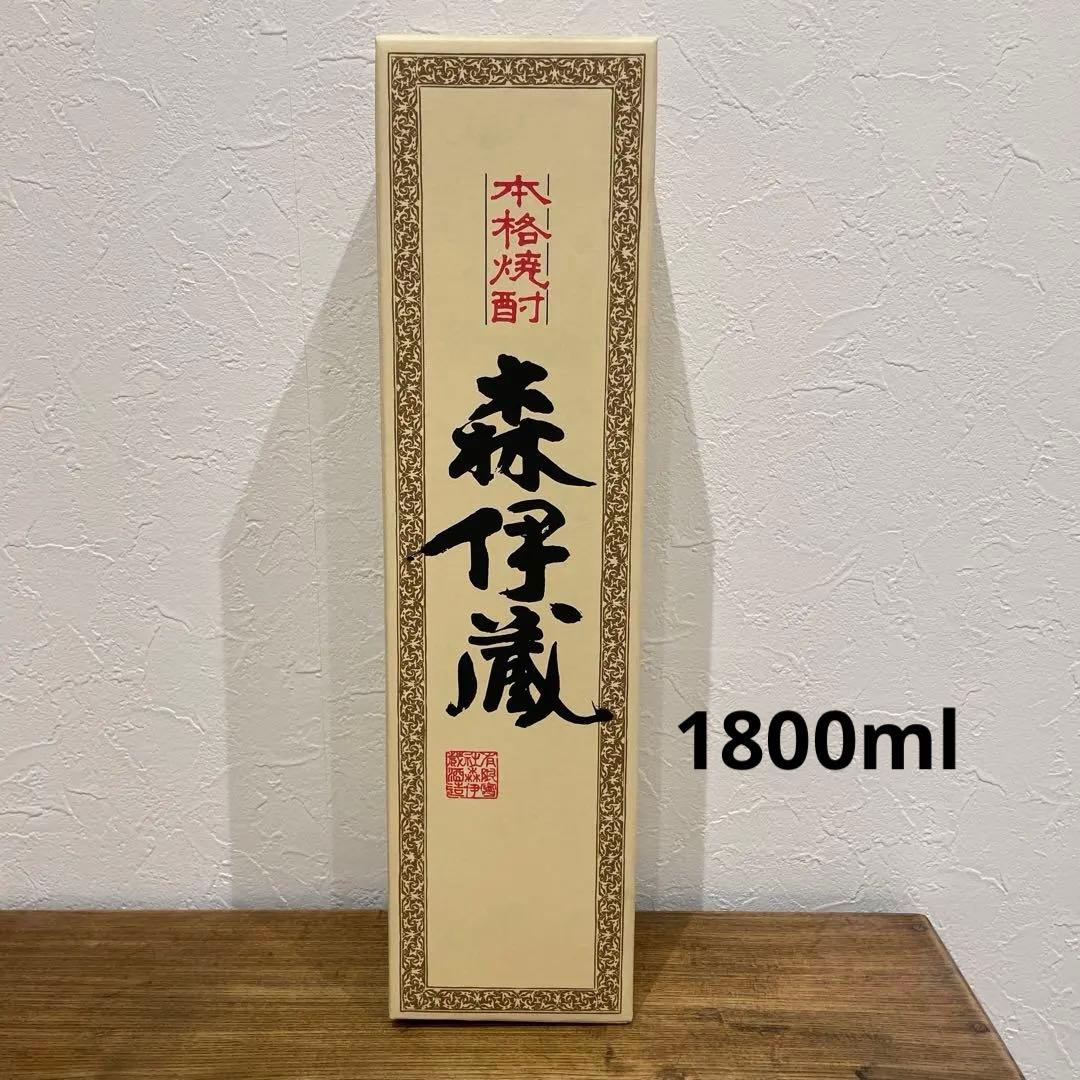 森伊蔵 本格焼酎 1.8L 箱入り