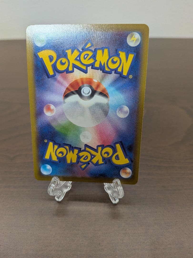 【極美品】パルキアV　sar ポケモンカードSAR