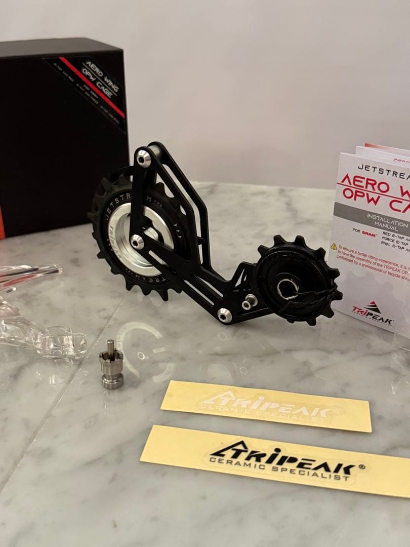 TRIPEAK Aero - Wing Cage ビックプーリー　SRAM