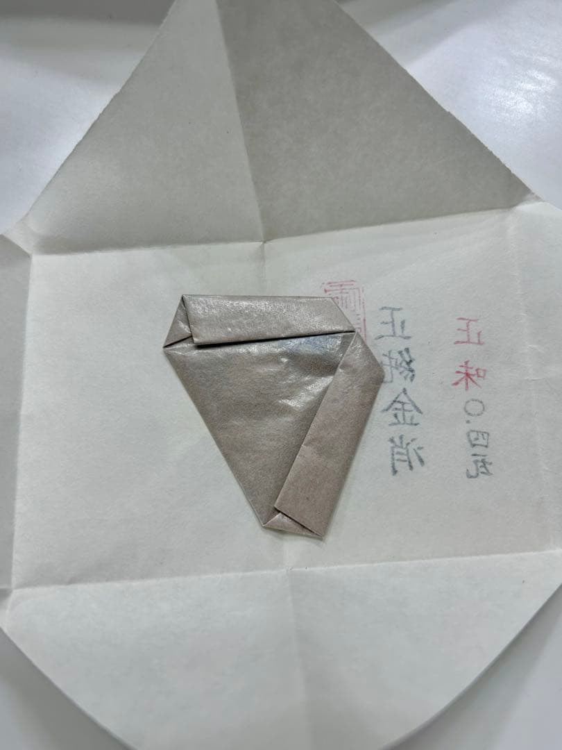 正純金消 純金消粉　金粉　0.8g