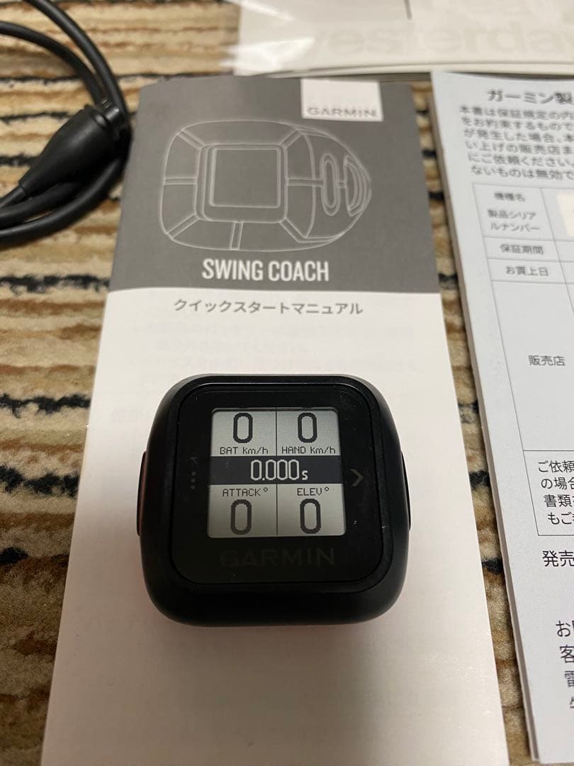 Garmin バットスイングセンサー SWING COACH