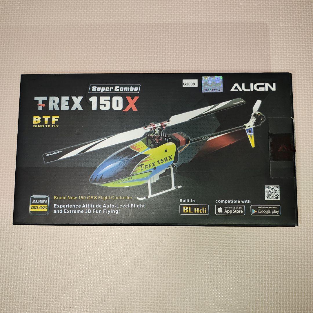 ALIGN T-REX 150X ラジコンヘリ