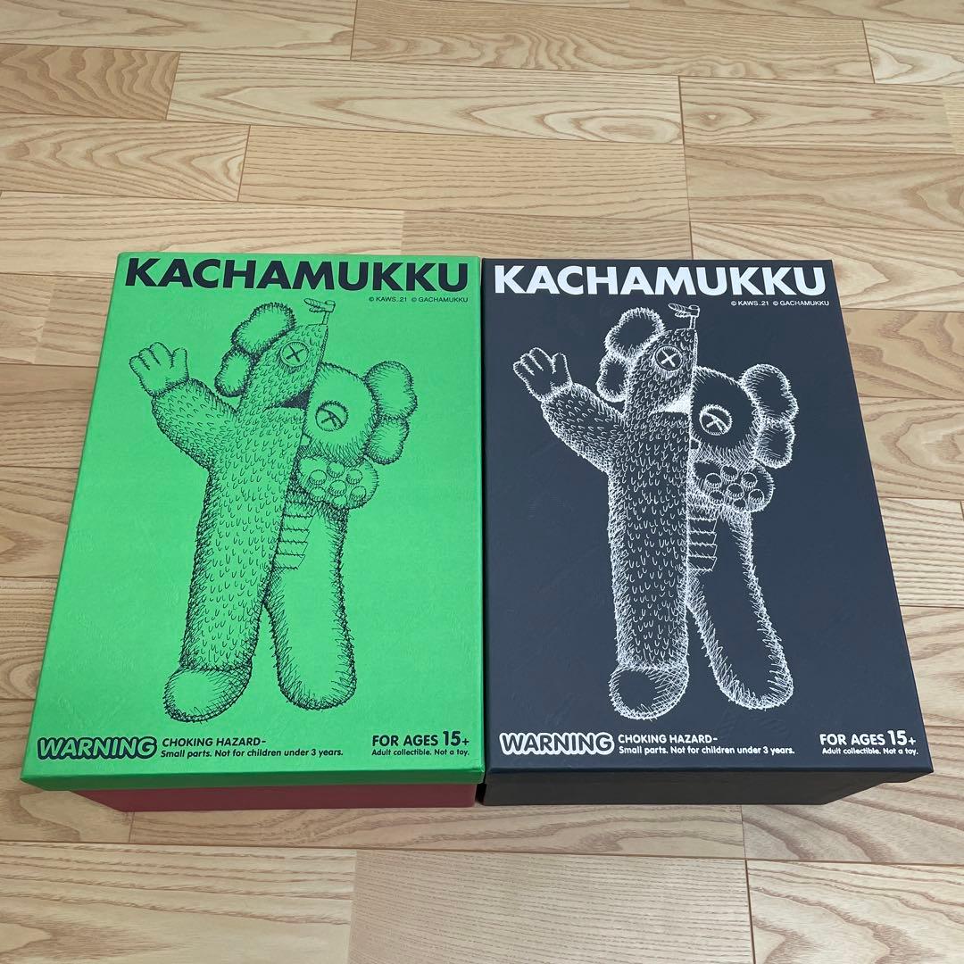 カウズ KAWS KACHAMUKKU 2点セット