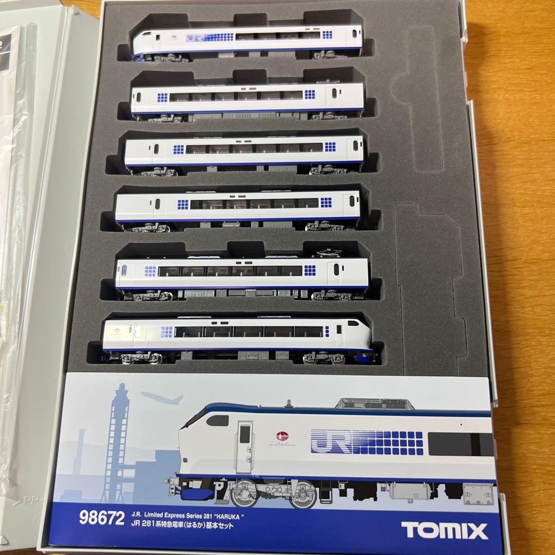 TOMIX 281系