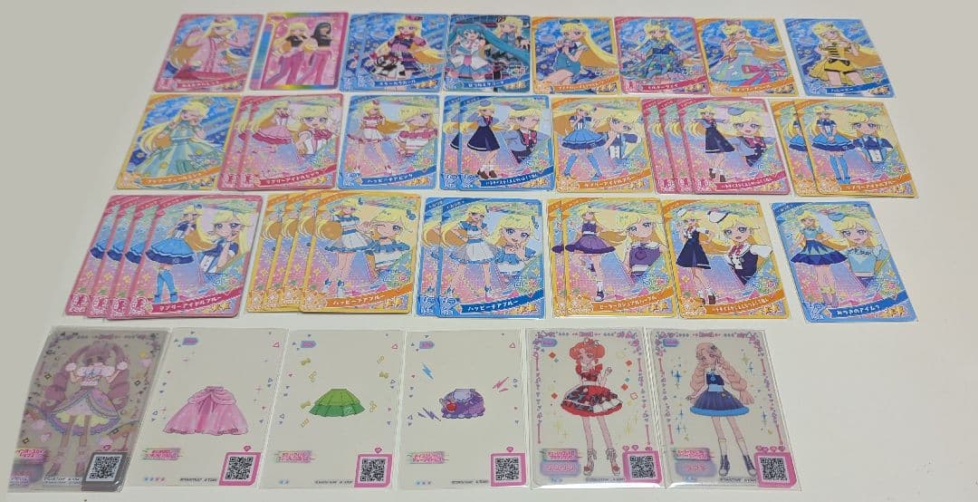 【即購入可】ひみつのアイプリ カード まとめ売り