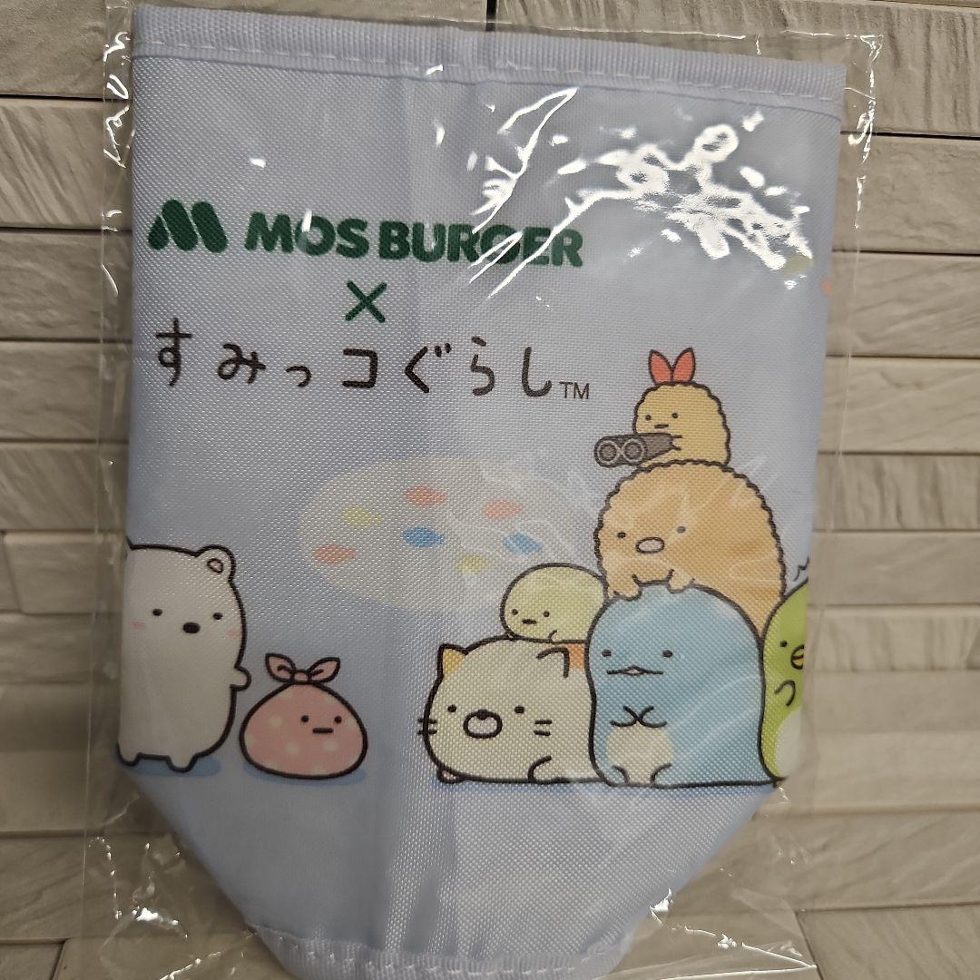 ◾すみっコぐらし　色々セット　新品・未使用