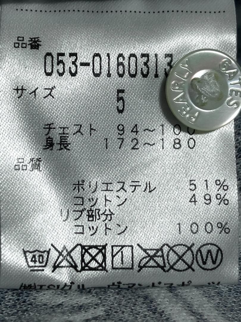 【24時間以内/匿名配送】パーリーゲイツ メンズ 半袖 ポロシャツ サイズ5